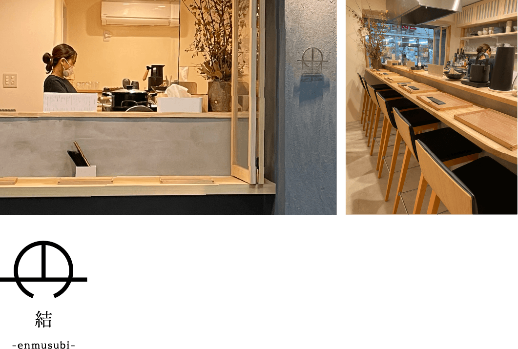 ZERO CONSUL ゼロコンサル株式会社